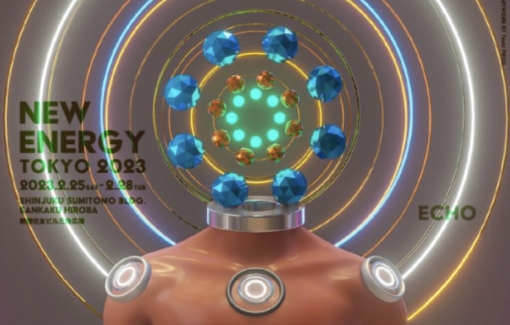 【イベント出演情報】2/26（日）NEW ENERGY TOKYO -ECHO- | Sandii's Hula Studio